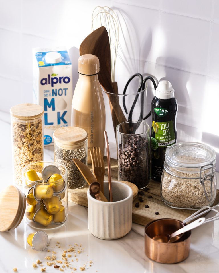 Strauss Israel - Strauss Group