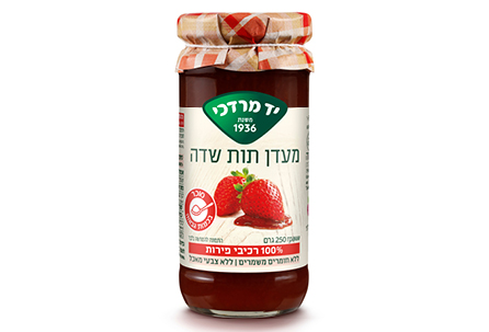 Yad Mordechai - Strauss Group