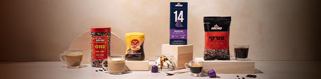 Israel - Strauss Group