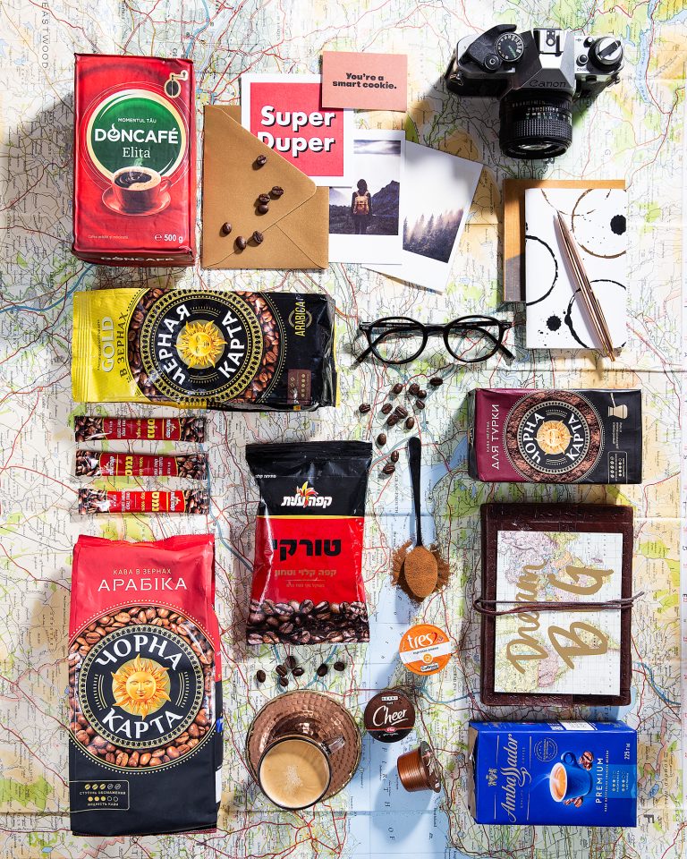 Strauss Coffee B.V. - Strauss Group