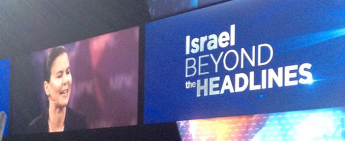 Ofra Strauss, Chairperson of Strauss Group, Appeared at the Annual ...