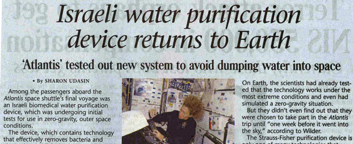 Israeli water purification device returns to earth - Strauss Group