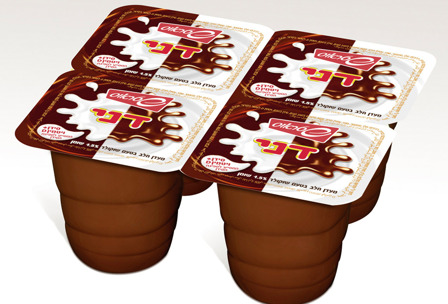 Nostalgic product photos- dani - Strauss Group