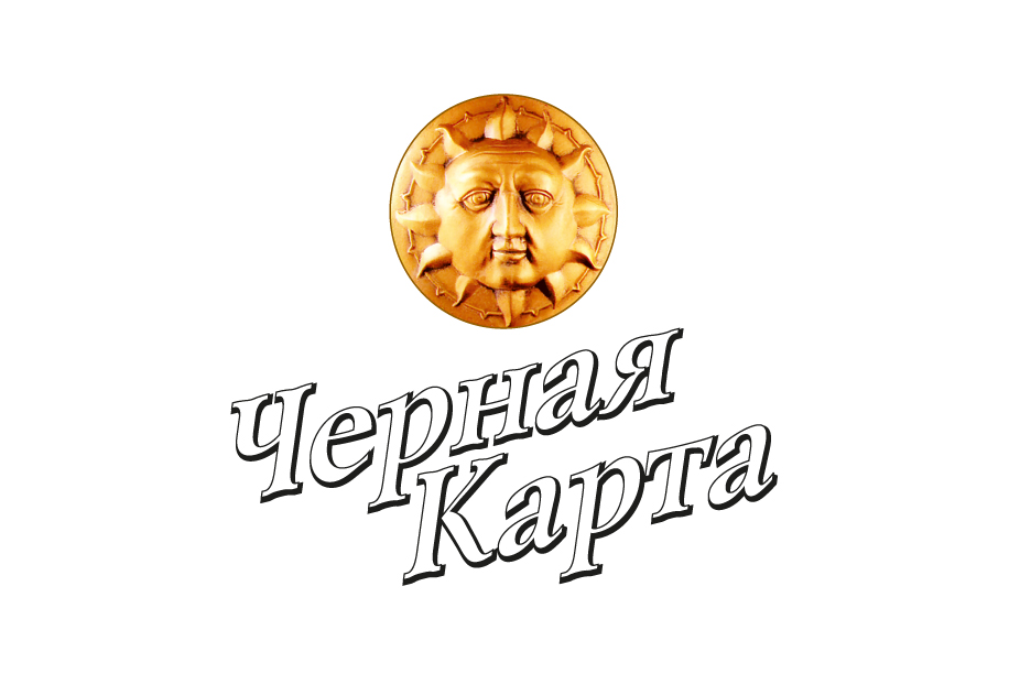 Coffee logos - Strauss Group