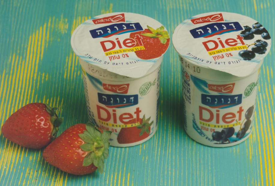 Nostalgic product photos- Pudding - Strauss Group