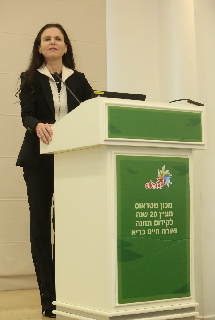 Strauss Institute celebrates its 20th anniversary - Strauss Group