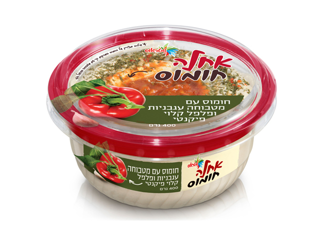 Achla - Strauss Group