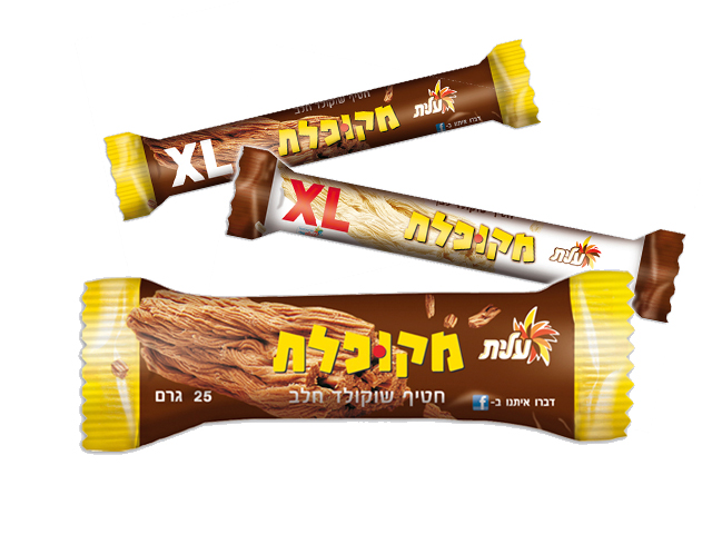 Mekupelet Products - Strauss Group