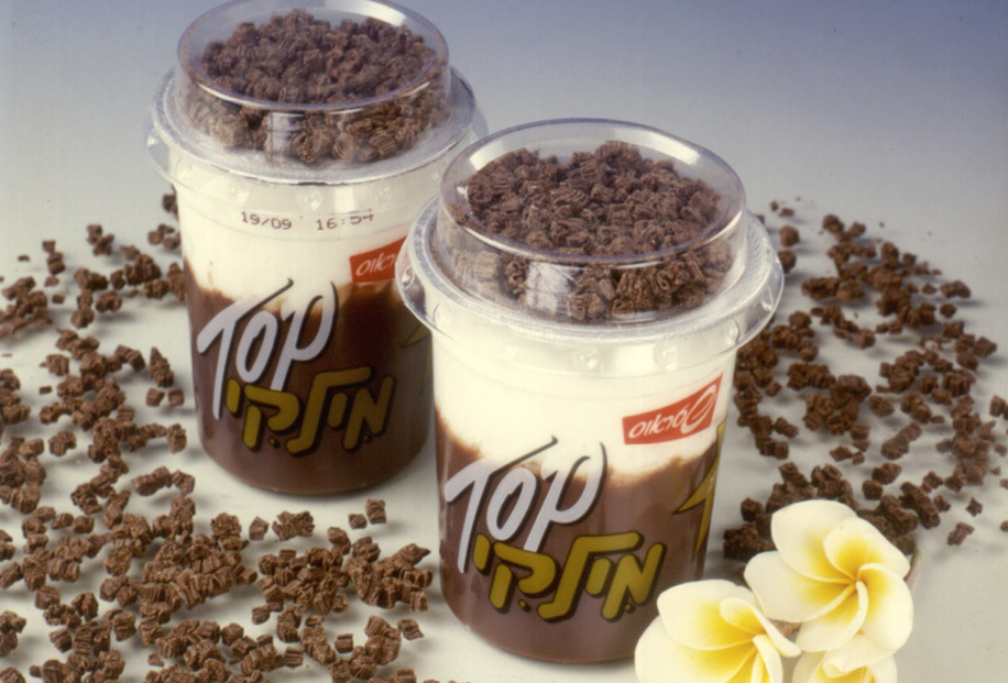 Nostalgic product photos- Pudding - Strauss Group