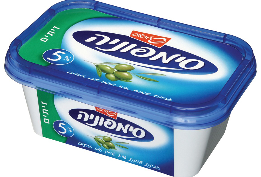 Nostalgic product photos- Cheese - Strauss Group