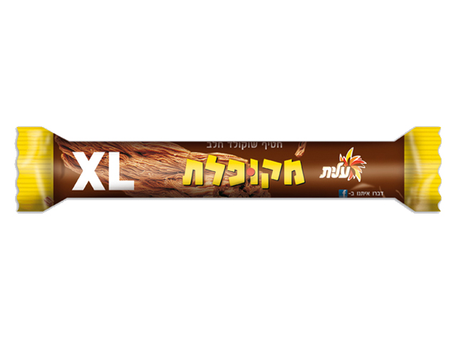Mekupelet Products - Strauss Group